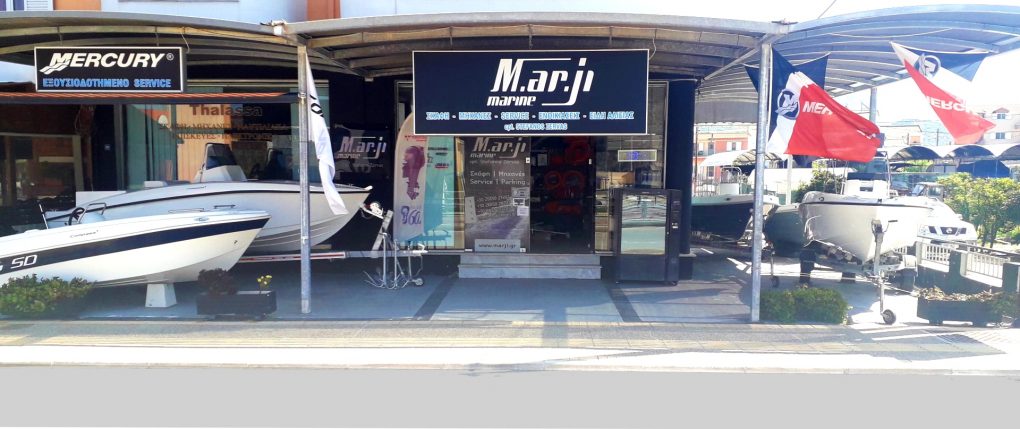 Καινουργια σκαφη - MARJI MARINE – Εμπόριο, συντήρηση & επισκευή σκαφών ...